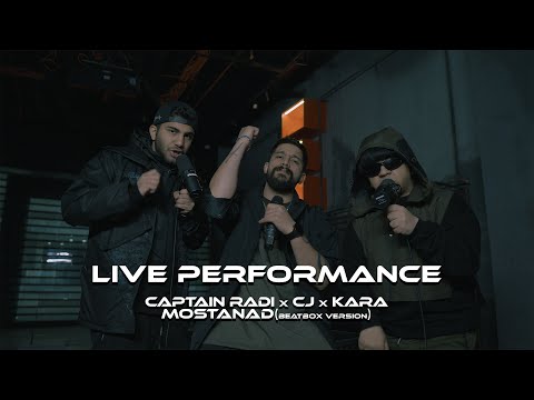 Captain Radi  - Mostanad(Beatbox Version With Barcode)