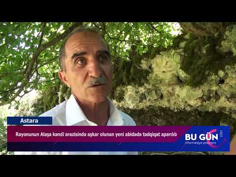 Astara TARİXİ ABİDƏ TƏDQİQAT