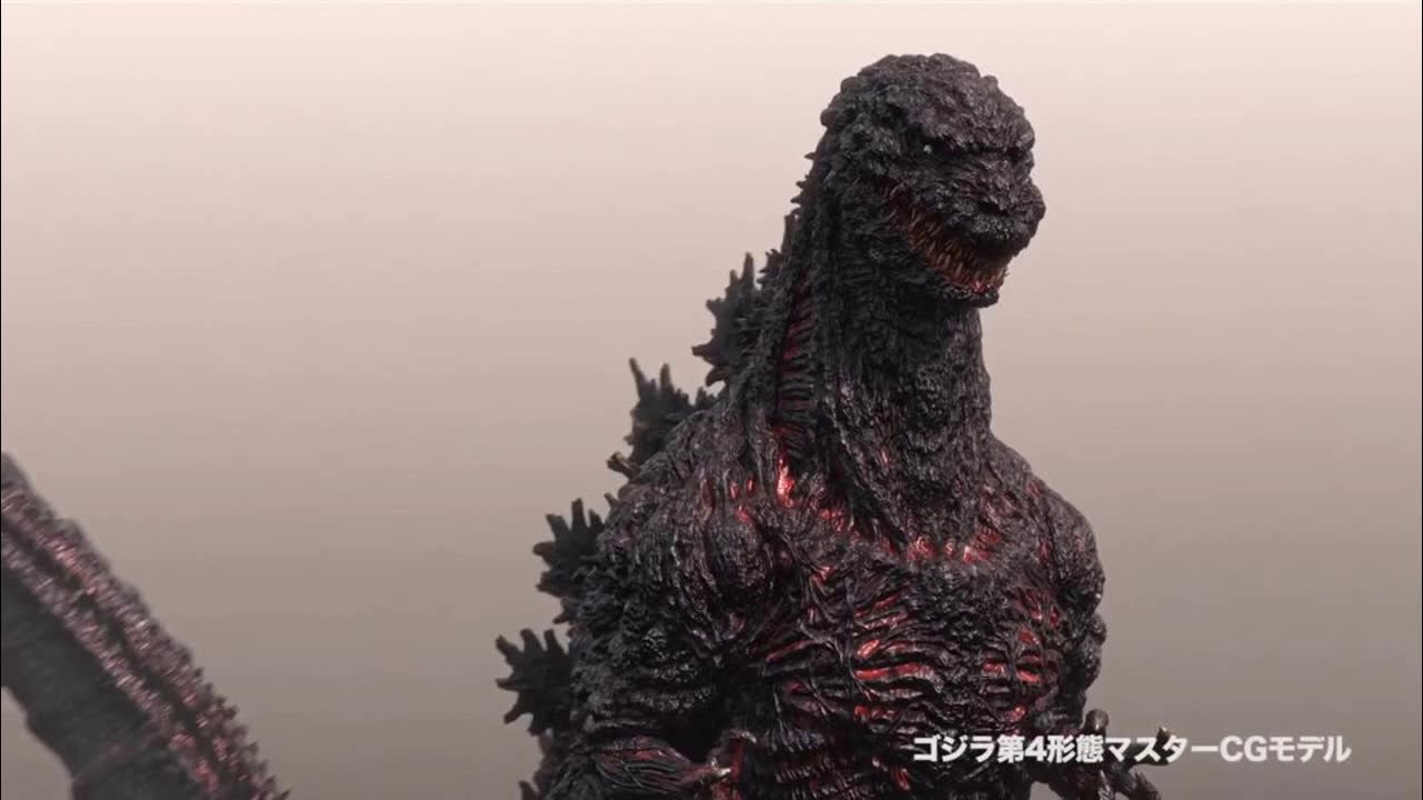 Shin godzilla roar - YouTube