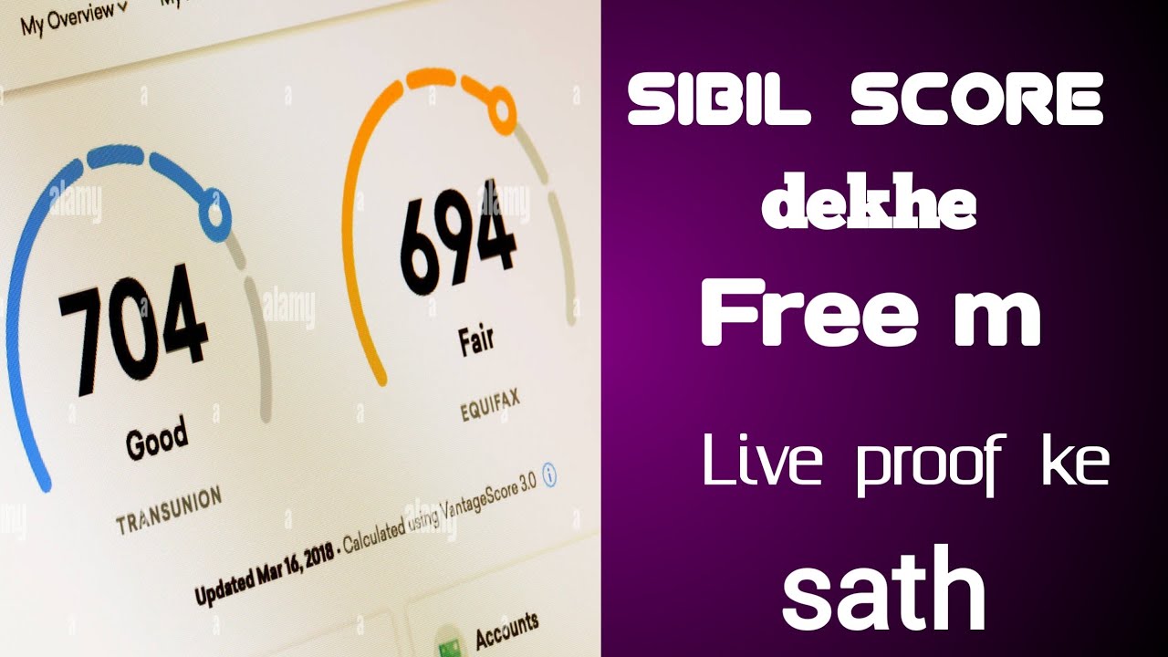 Sibil score kaise dekhen | ptm se Chek kre @technical_pavan - YouTube