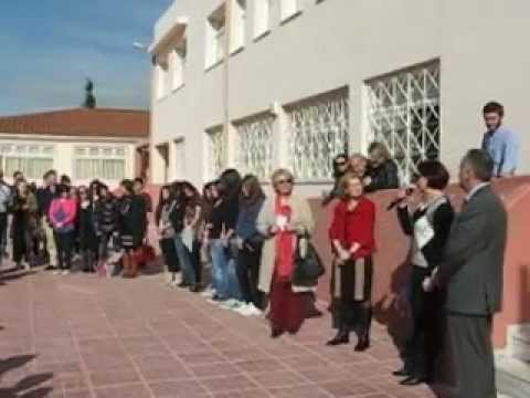 11o γυμνασιο Αχαρνων υποδοχή - YouTube