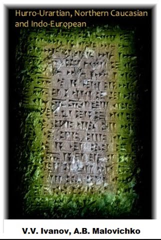 Hurro-Urartian, North Caucasian, and Indo-European #cuneiform # ...