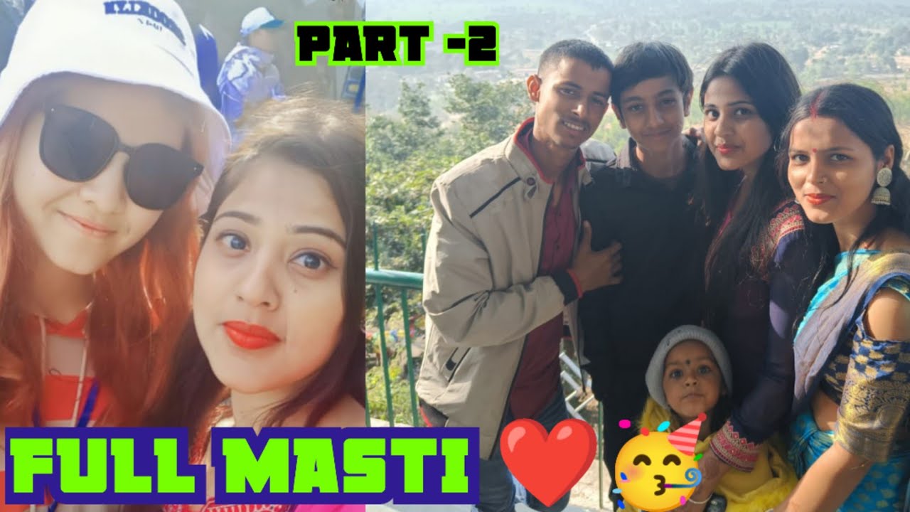 Part 2 full masti 😜😜||#vlogs #trending #viralvideos - YouTube