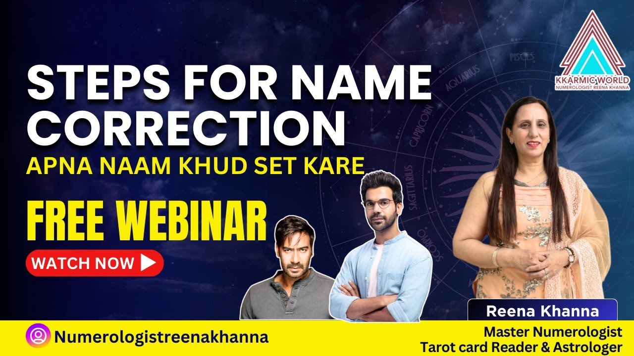 Steps for name correction : Apna naam khud set kare ||Name Numerology ...