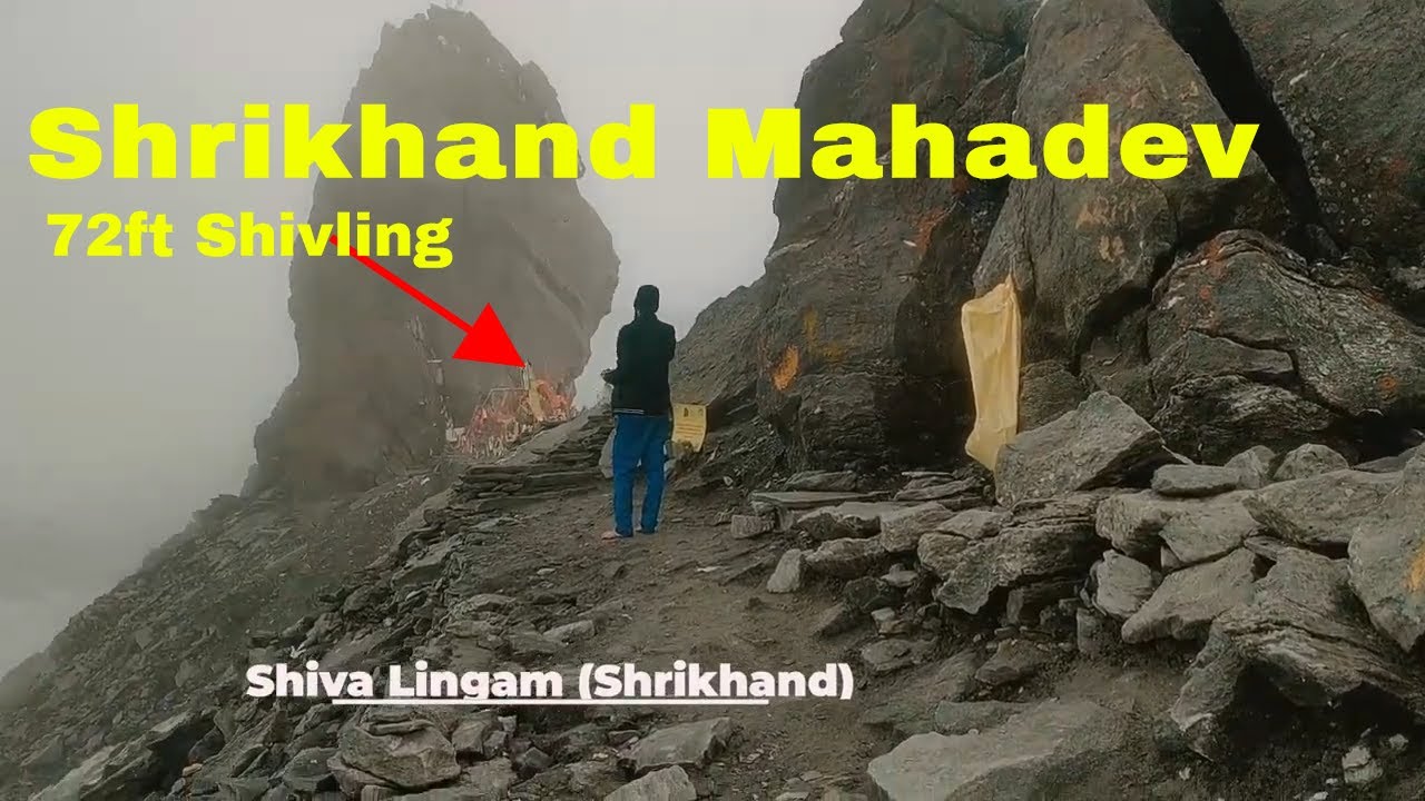 Shrikhand Mahadev Kailash Yatra I Shrikhand Mahadev Travel Guide 2022 I ...