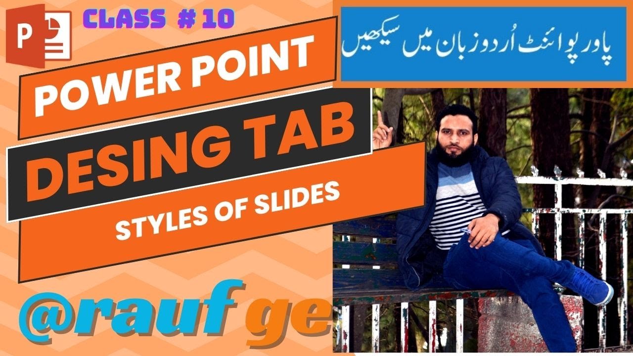 design tab in powerpoint/stats rauf - YouTube