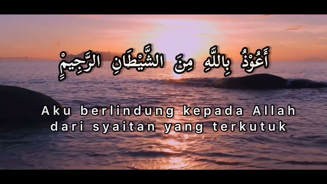Surah 2 Al Baqarah The cow Farihah Zulkifli Ayat 1 5