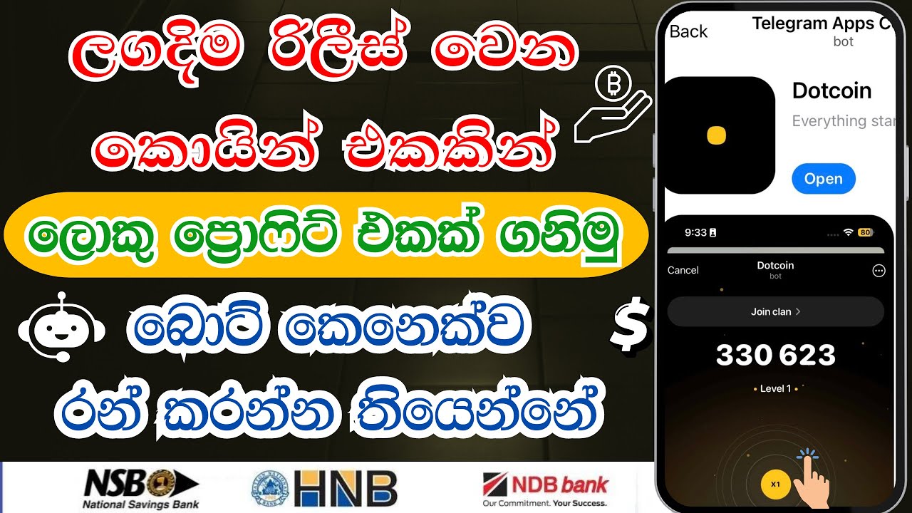 How To Earn Dot Coin Token Airdrop Best E-Money Platform For Earn Money ...