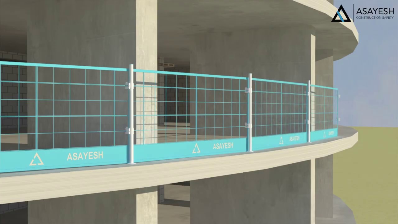 Construction Edge Mesh Guard - YouTube