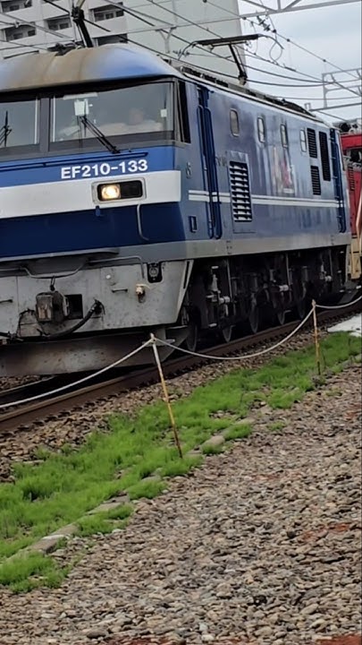 JR貨物🍑⇄ 桃太郎 EF210-169&133（DD200-17） - YouTube