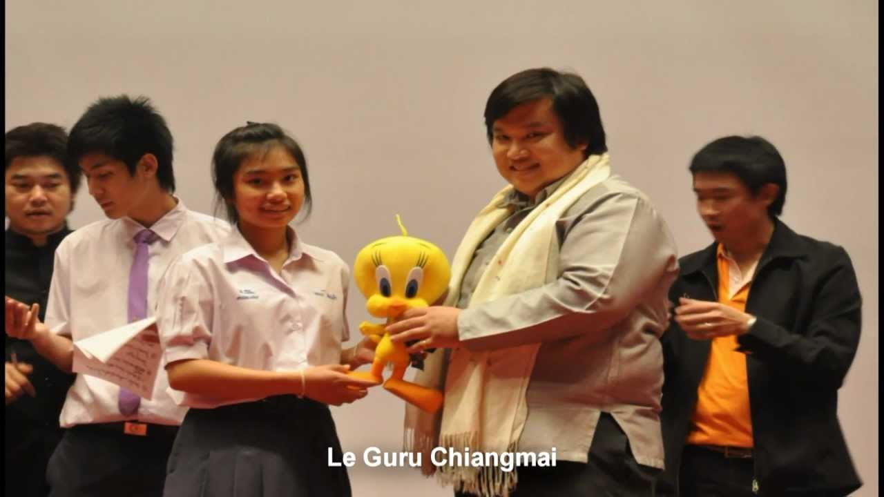 Le Guru - ประมวลภาพ @ติวฟิต ติดโควตา ปี 53 - YouTube