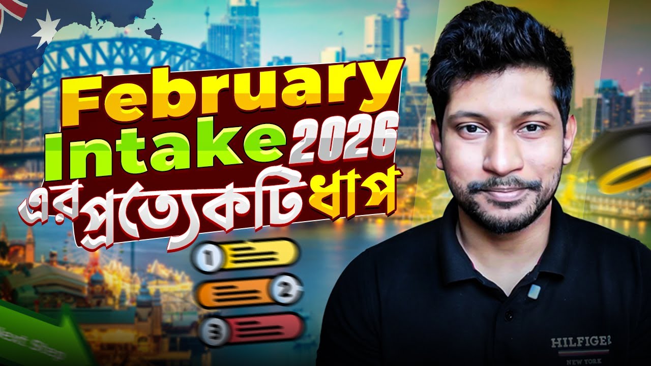 February 2026 Intake | Step by Step Guide in Australia - YouTube