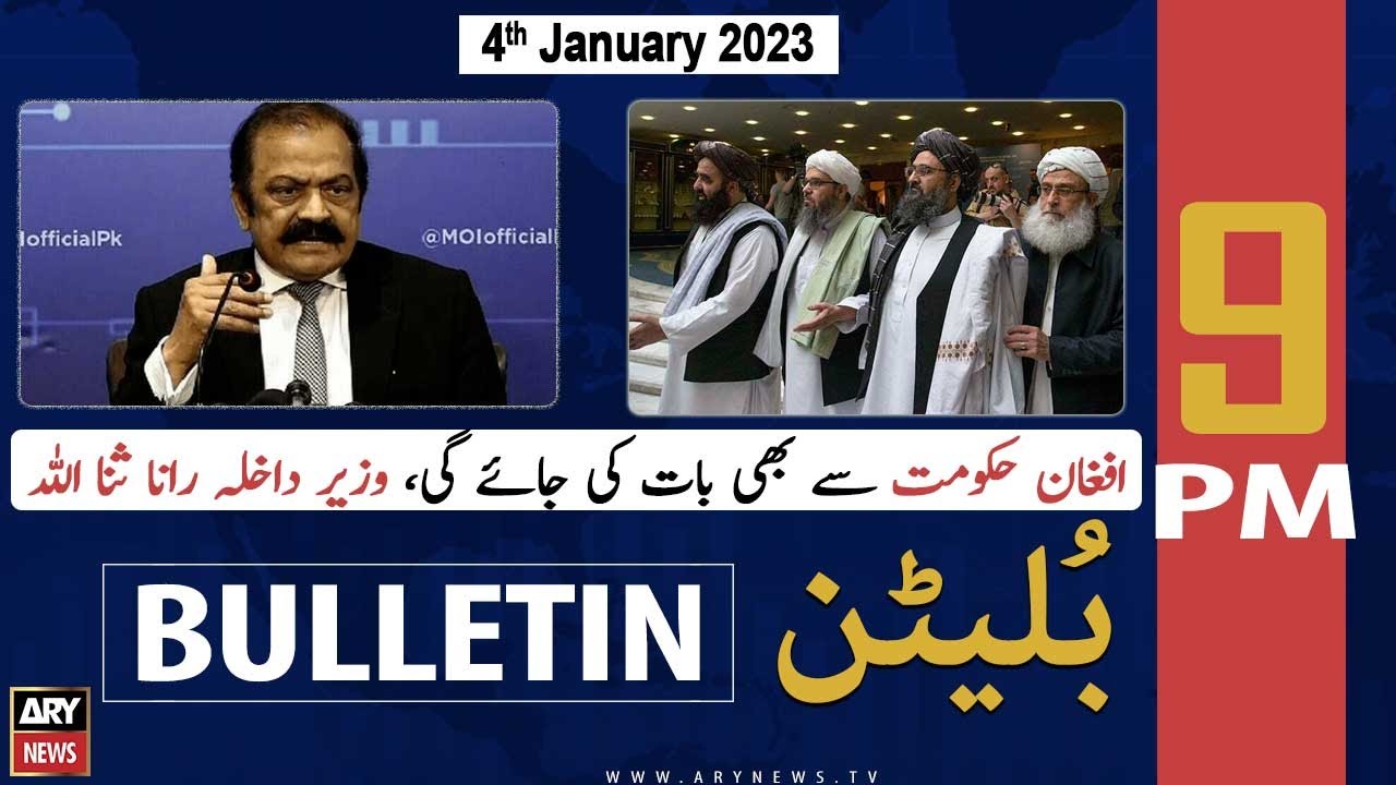 ARY News Bulletin | 9 PM | 4th January 2023 - YouTube