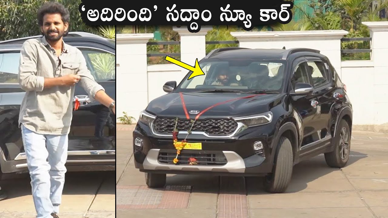 Adhirindi Fame Saddam Hussein New Car | Saddam Life Style | Daily ...