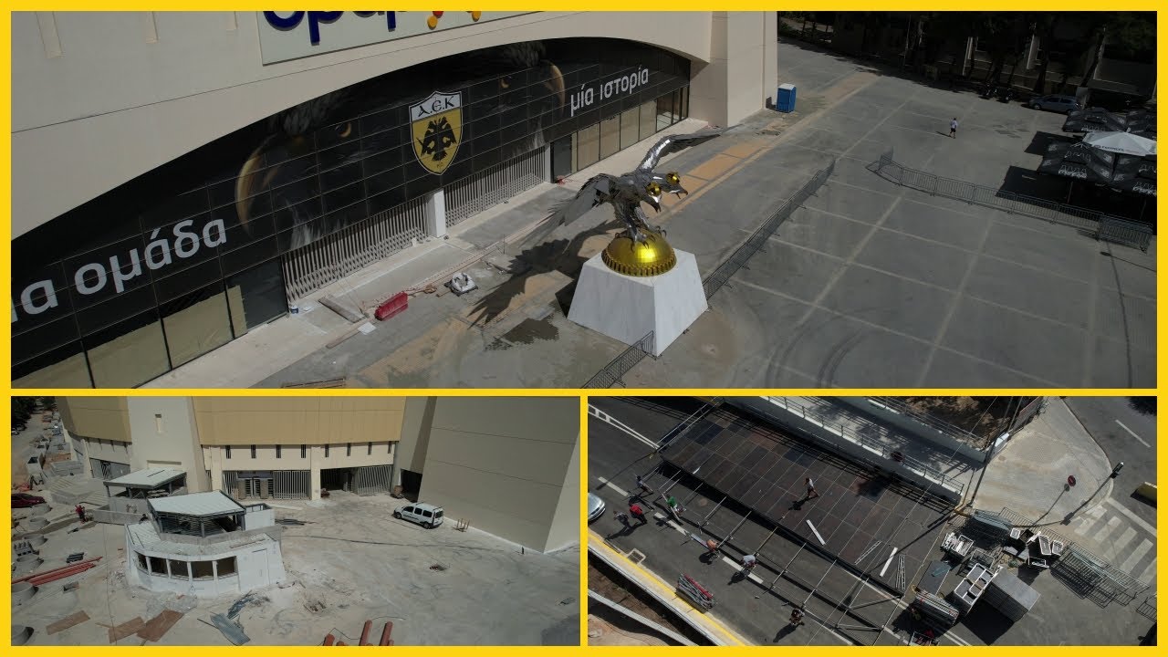 Η ΔΗΜΙΟΥΡΓΙΑ ''ΜΙΚΡΗΣ'' ΑΓΙΑ ΣΟΦΙΑΣ ΕΞΩ ΑΠΟ ΤΟ ΓΗΠΕΔΟ ΑΕΚ ΑΓΙΑ ΣΟΦΙΑ 18 ...