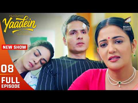 Srishti Regrets Not Spending a Life with Dev | Yaadein | Full Episode 8 | Iqbal Khan, Gulki Joshi