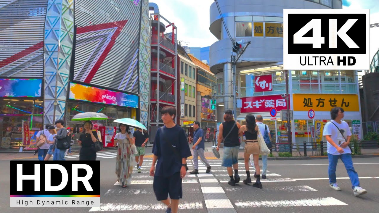 Tokyo walk 2024 - Japan 4K Summer Walking Tour, Walk in Suidobashi ...