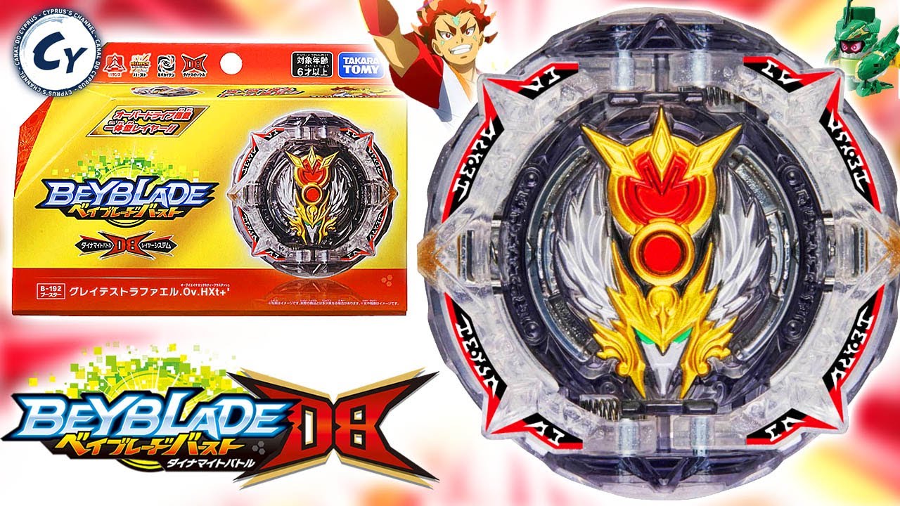 RASHAD CRISTÃO! B-192 GREATEST RAPHAEL OVER HIGH XTEND+' BEYBLADE BURST ...