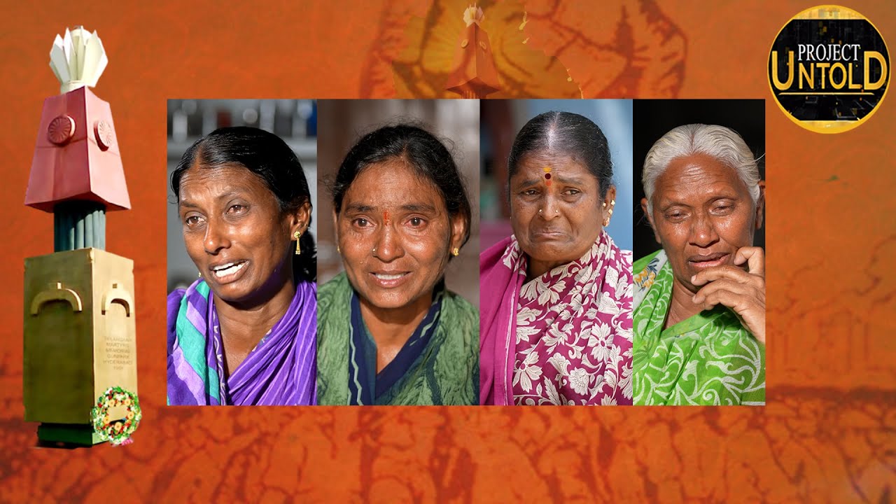 Project Untold 4K మరణించని త్యాగం Special Documentary About Telangana ...