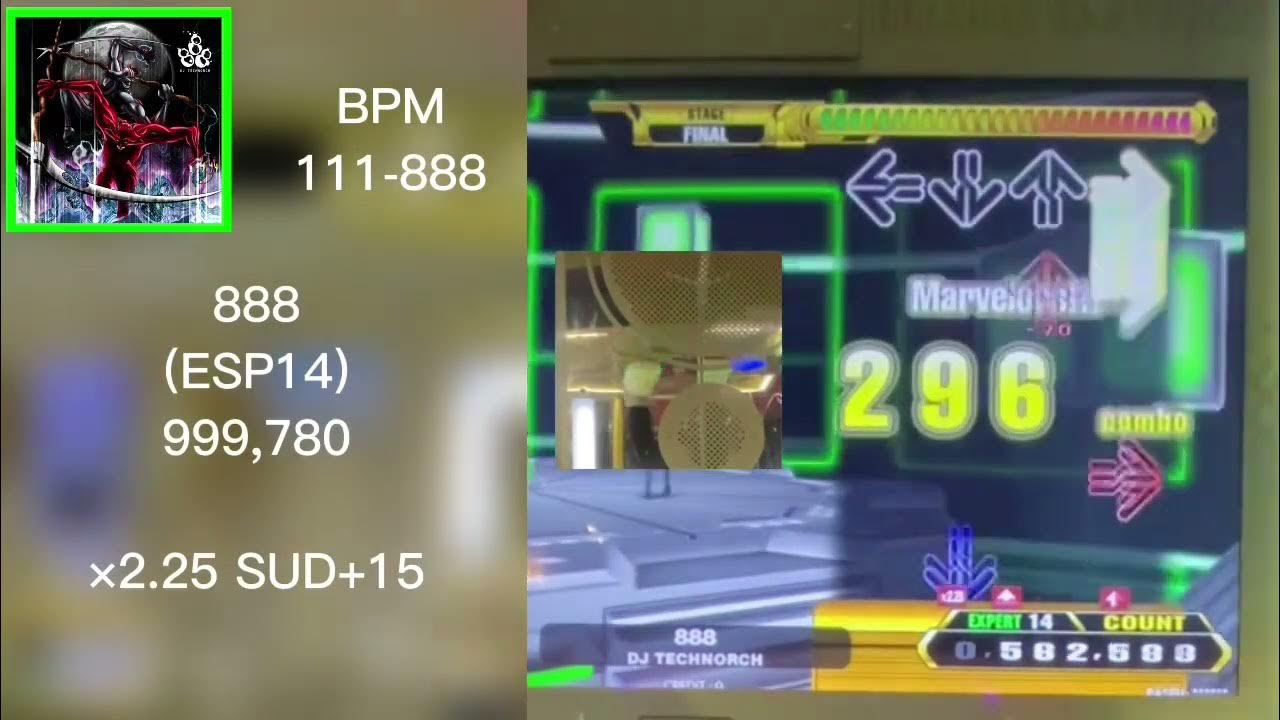 【DDR】888(ESP-14)999,780 - YouTube