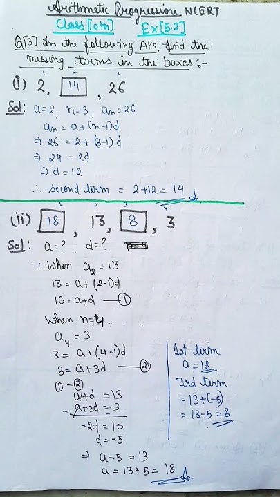 Class-10:Arithmetic Progression|#Ex5.2Q(3)(i)(ii)|#find missing Numbers|#importantforreasoning ...