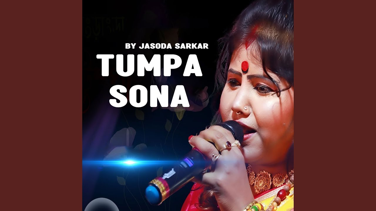 Tumpa Sona - YouTube