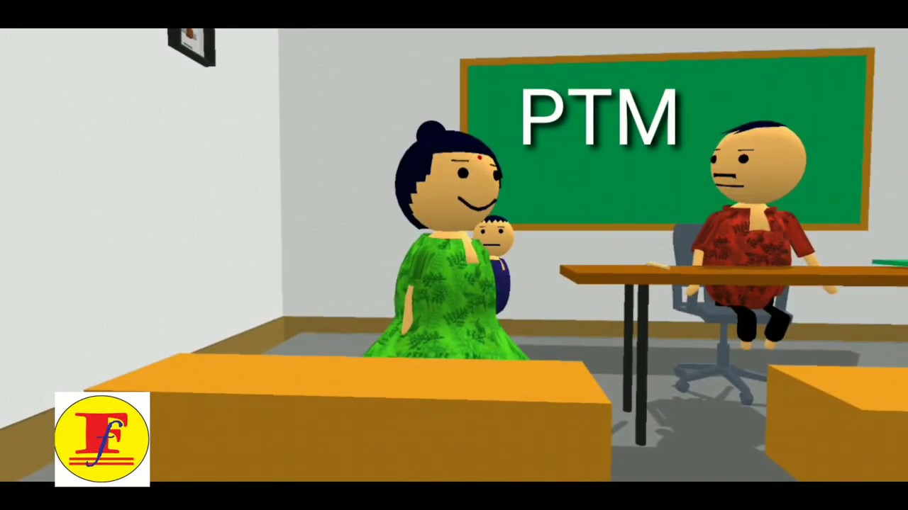PTM II CHILDREN PTM IN SCHOOL|| FUNNY VIDEO - YouTube