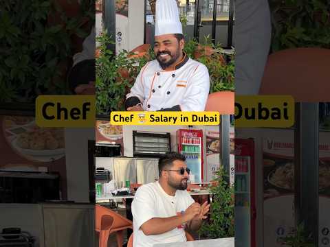 Chef Salary in Dubai #dubai #interview #dubaijobseekers #dubailife