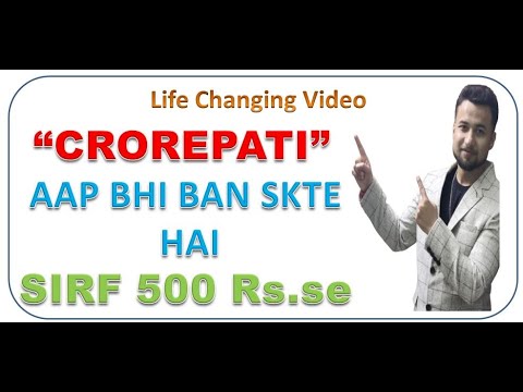 Mutual Funds| How to make 1 crore through investing in mutual funds ...