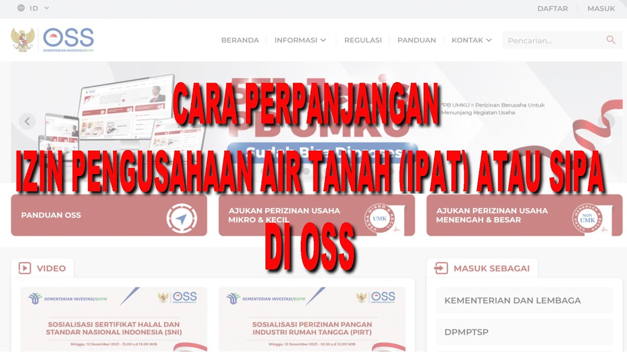 CARA PERPANJANGAN IZIN PENGUSAHAAN AIR TANAH (IPAT) ATAU SIPA DI OSS - YouTube
