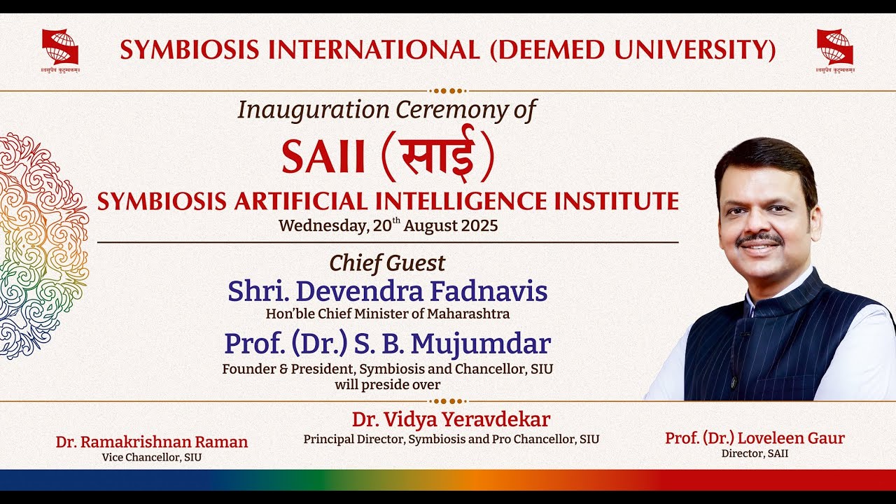 Inauguration of Symbiosis Artificial Intelligence Institute (SAII ...
