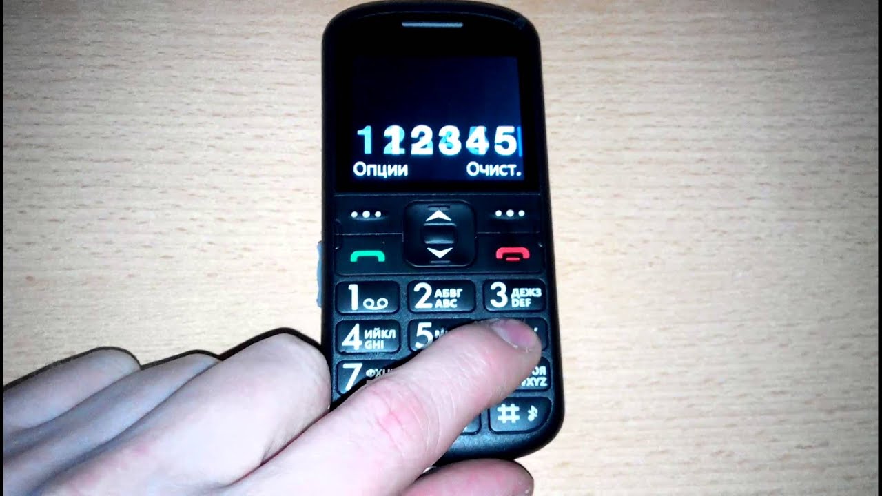 Мобильный телефон GINZZU R12D (включение и разговаривающие кнопки ...