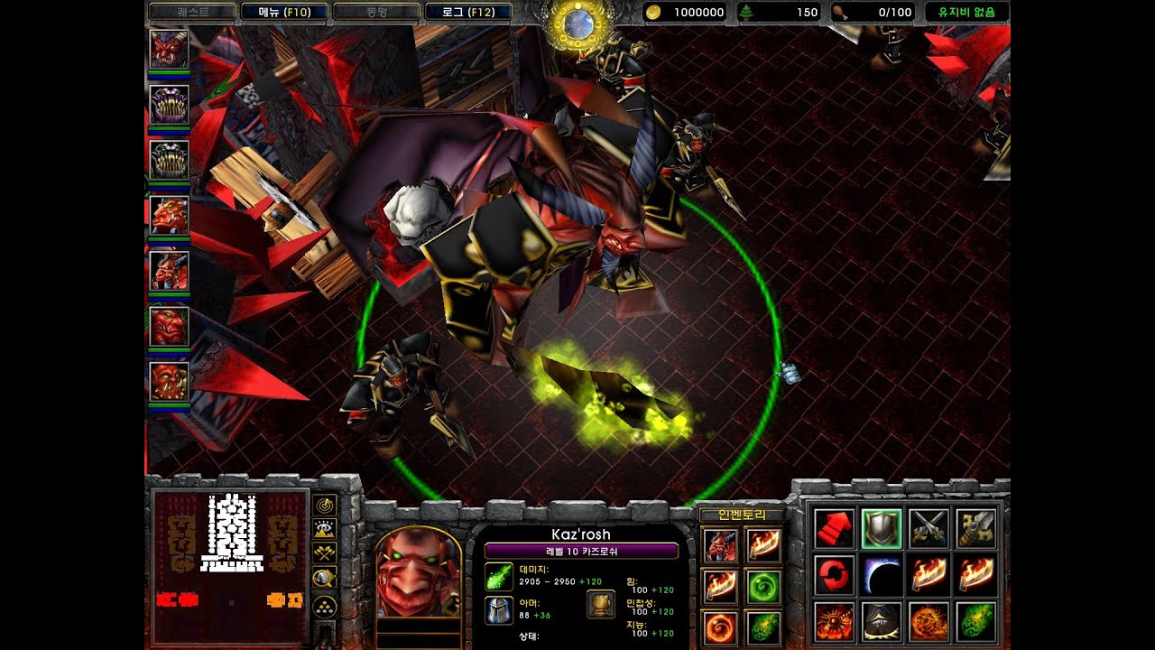 워크래프트3(Warcraft 3) 7명의 거대한 파괴자(7 Great Destroyers)의 활약 1화 카즈로쉬(Kaz'rosh ...
