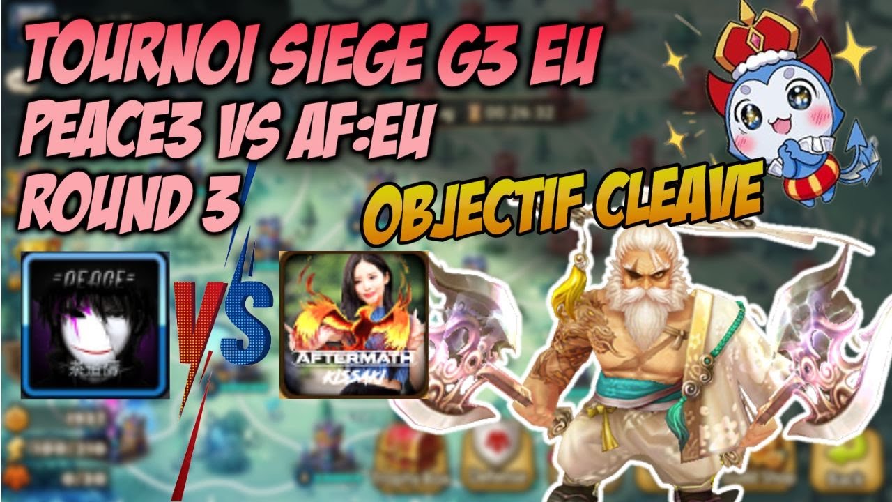 SIEGE TOURNAMENT EU : ON FULL CLEAVE LES FAVORIS ! Je quitte ma guilde ...