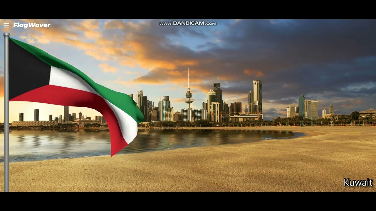 Kuwait Flag and National Anthem - YouTube