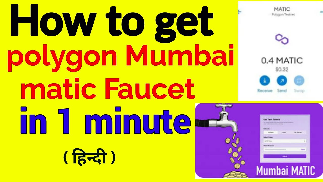 Mumbai faucet polygon | Mumbai faucet matic | Mumbai faucet | get free ...