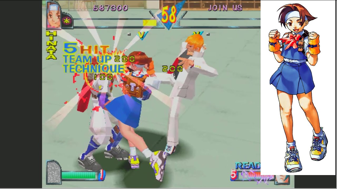 Rival Schools fighting game Taiyo HS Hinata - YouTube
