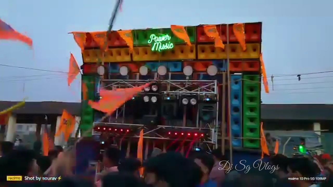 Power Music Box Testing 🔥 - YouTube