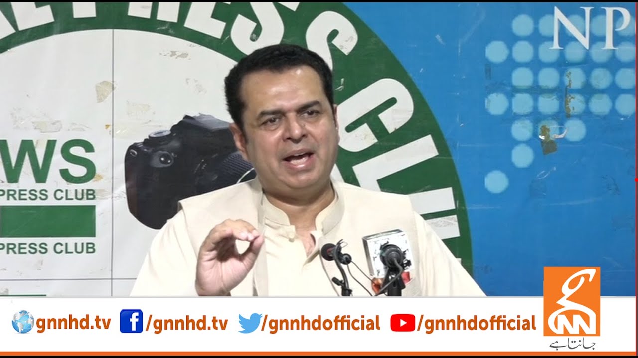 LIVE | PML N Leader Talal Chaudhry Important Press Conference | GNN ...