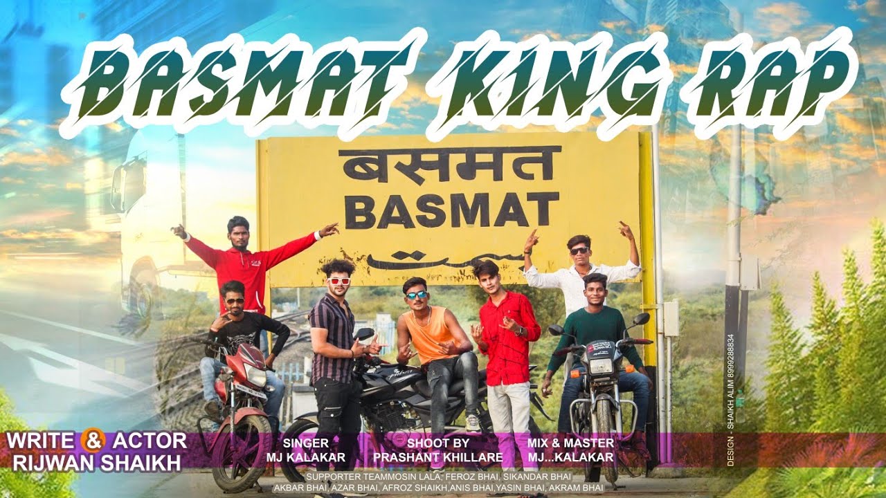 BASMAT KING RAP ANTHEM ( OFFICIAL MUSIC VIDEO ) RIZWAAN SK || MJ ...