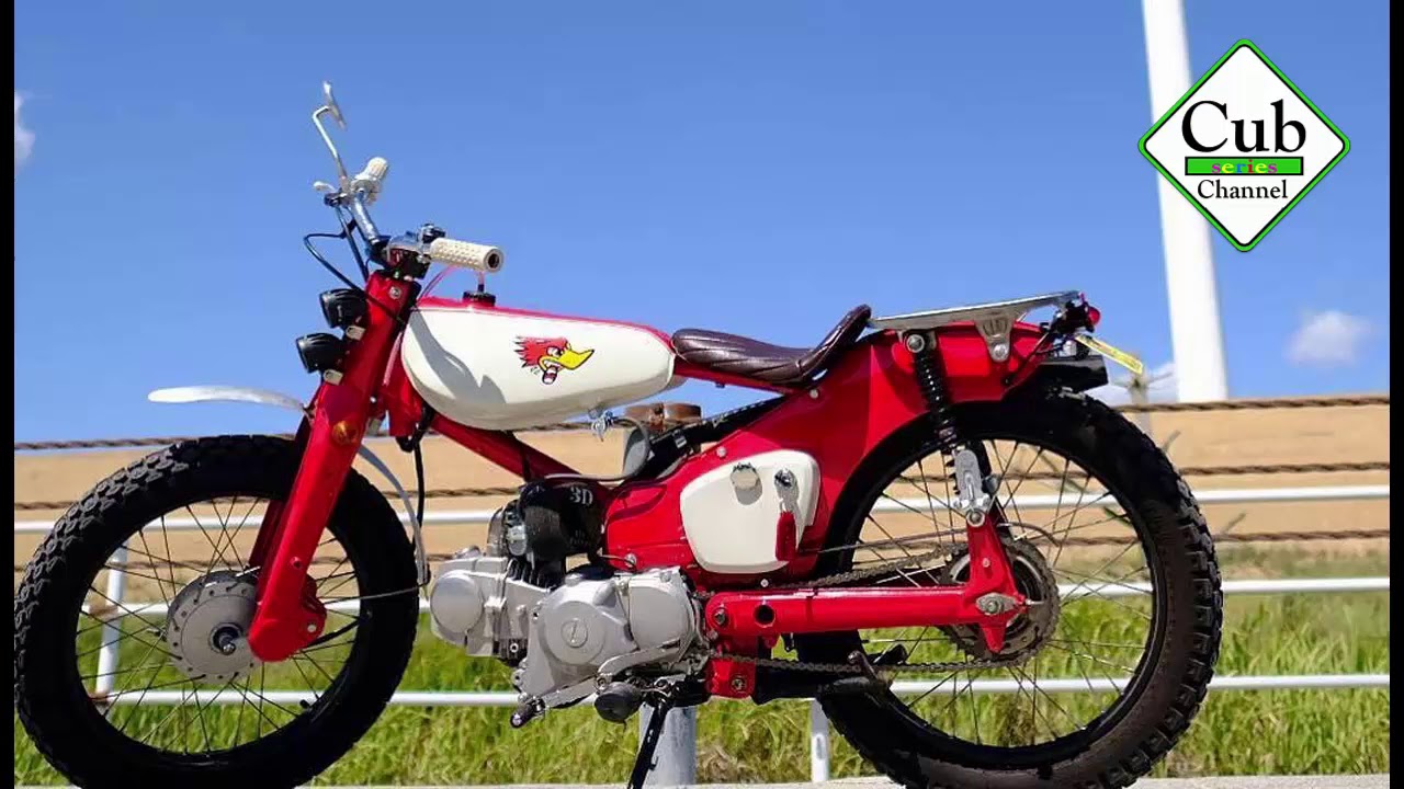 Modifikasi dan Custom Honda Cub Series Masa Kini [Bag.4] | Cub Series ...