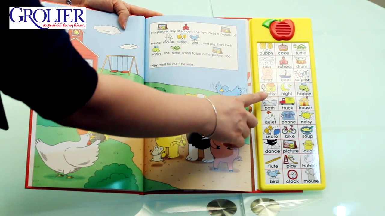 GROLIER Amazing Sound Books - YouTube