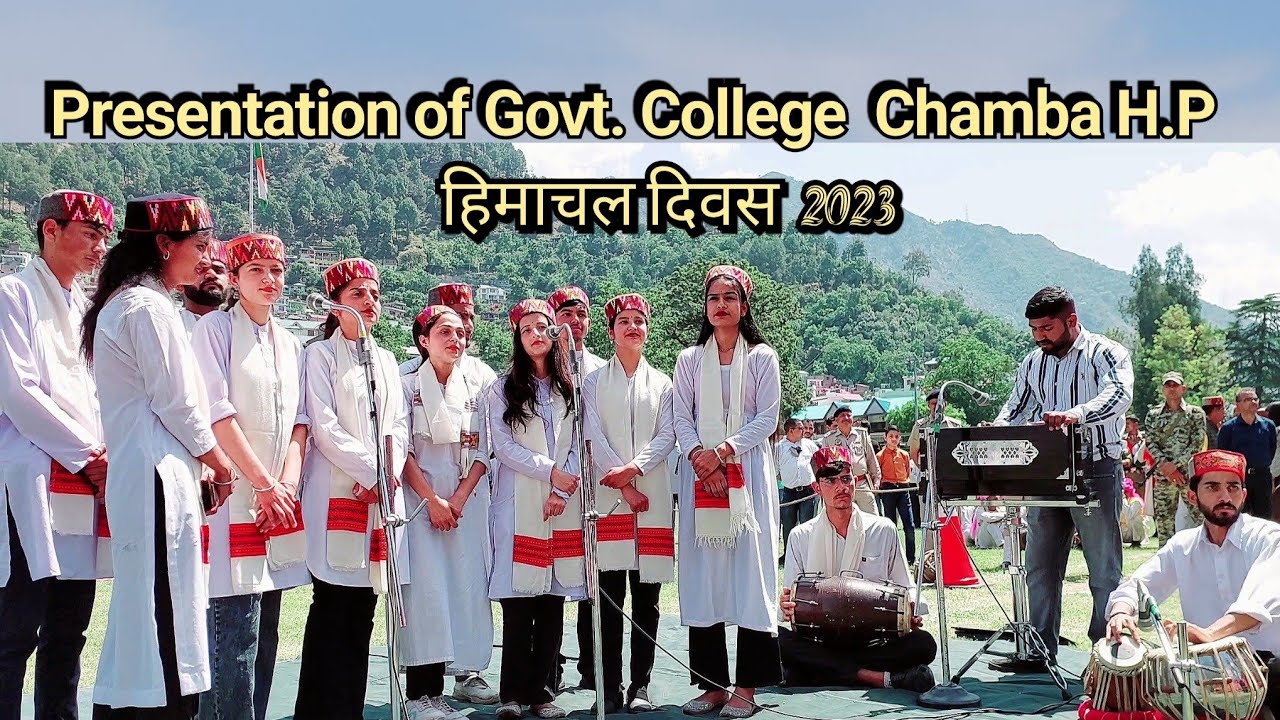 PYARA MERA HIMACHAL HAI || LIVE || STUDENTS OF GOVT. COLLEGE CHAMBA ...