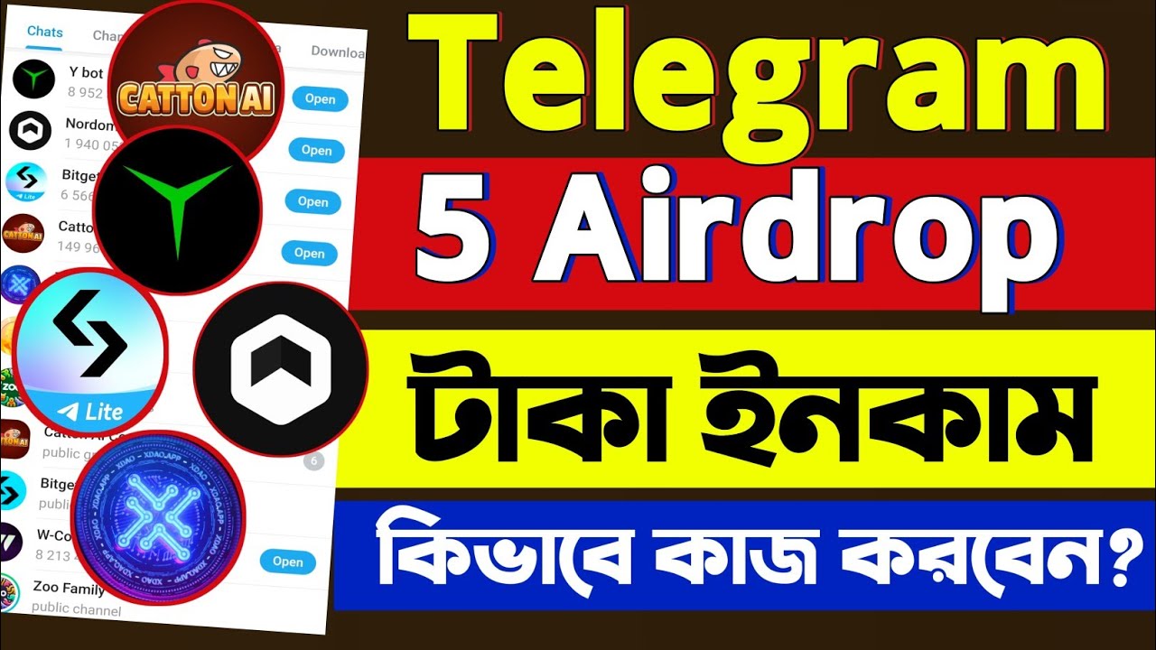 5 Airdrop Telegram Mining | Telegram Bot ইনকাম হবে? | Top 5 Telegram ...
