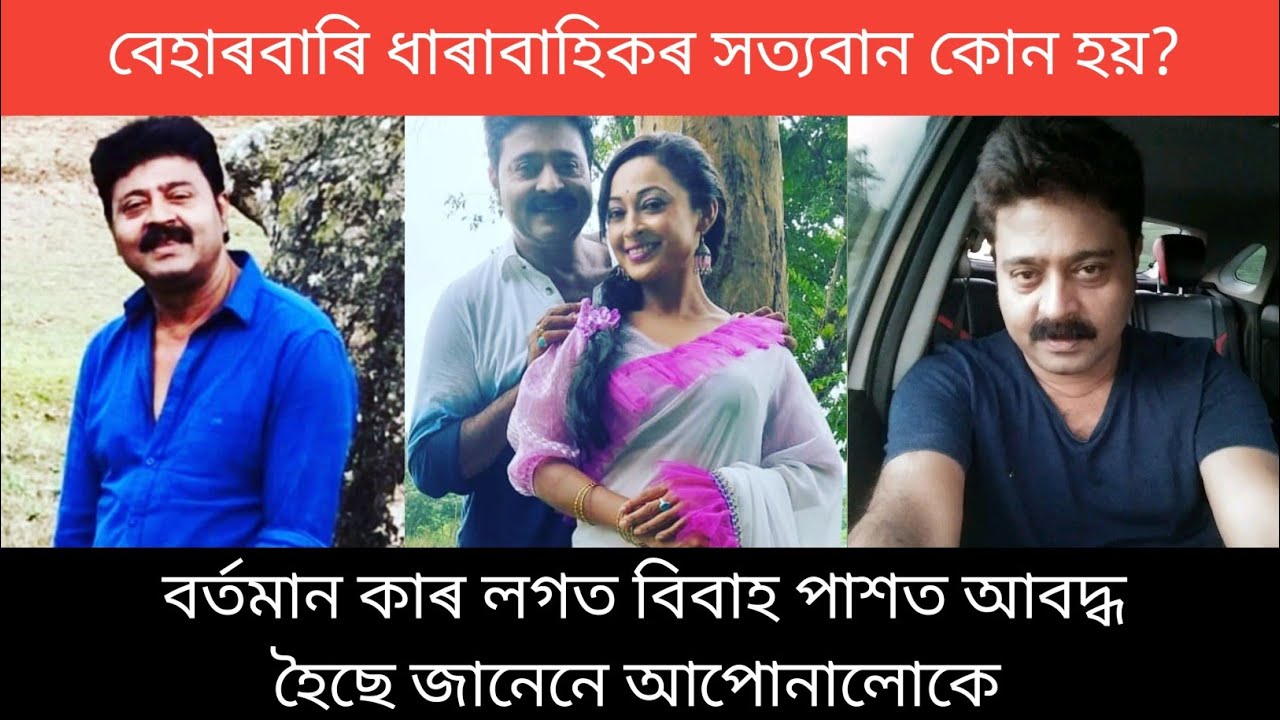 Beharbari outpost - Beharbari outpost today - Beharbari outpost today ...