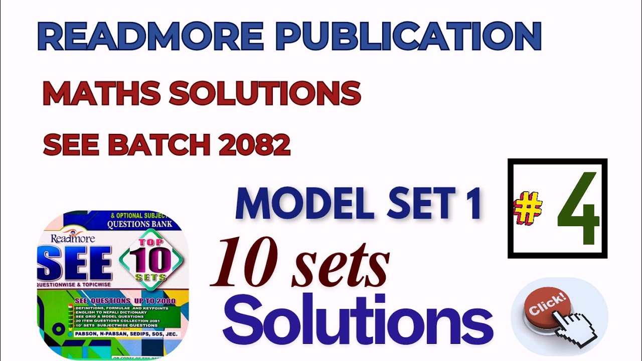 SEE model question 2081/2082||Readmore publication|| model set -1 - YouTube
