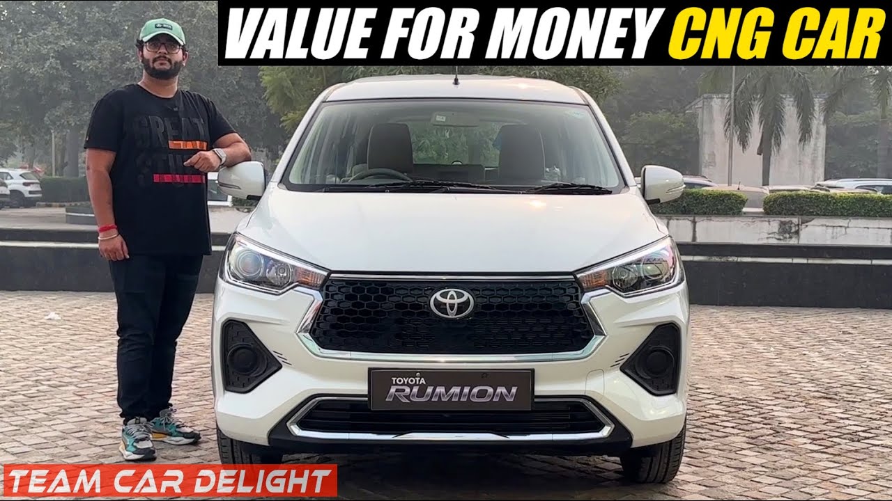 Mini Innova ka CNG Version🔥 - Toyota Rumion 2023 | Walkaround with On ...