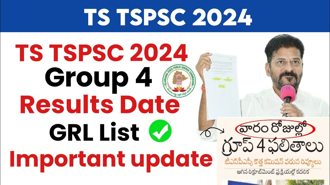 Tspsc Group 4 Results Date 2024 Group 4GRL List Release Date 2024 tspsc tspsc-group-4-results-date-2024-group-4grl-list-release-date-2024-tspsc