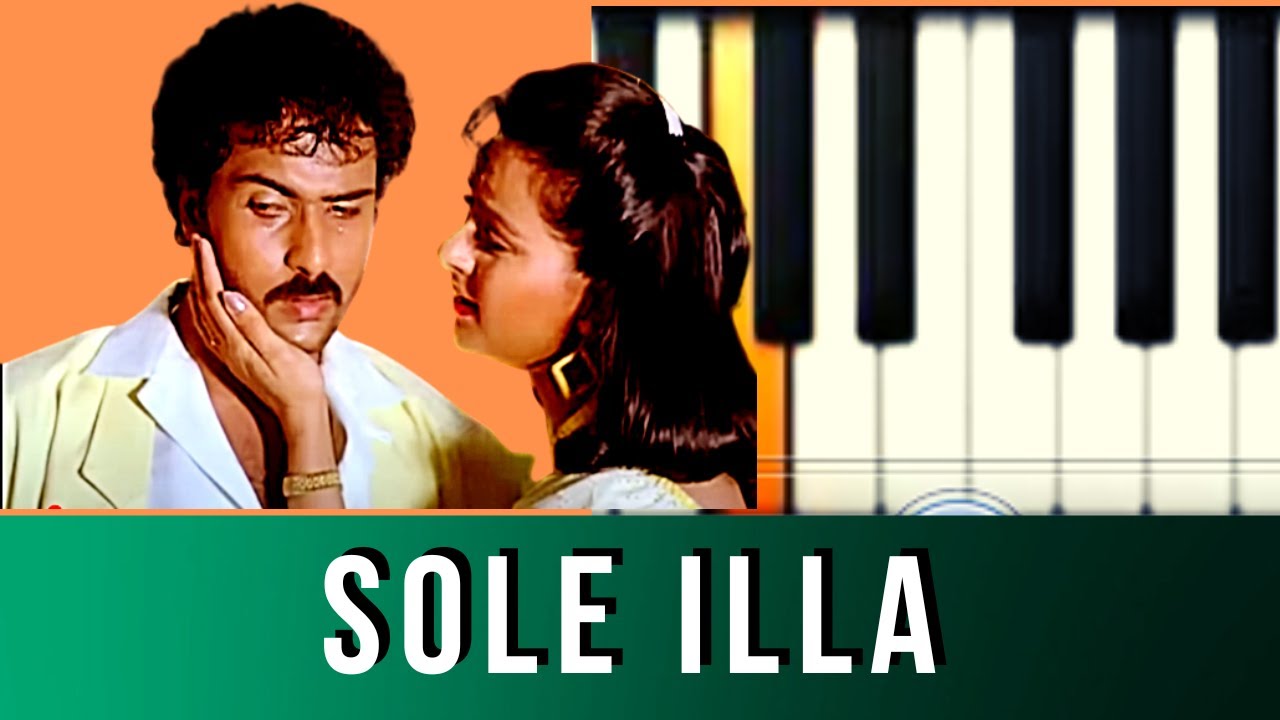 Sole Illa Piano Notes [ Free Piano App ] - YouTube Music