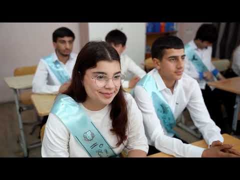 166 nomrəli məktəb. 11C Son zəng 2026
